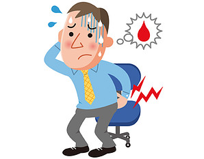 Et si c'était un kyste pilonidal… - Rebelle-Santé